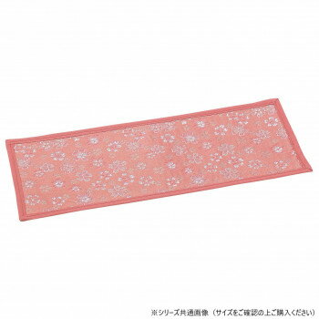 優しい色合いの上置用経敷優しい色合いの上置用経敷です。サイズ120×300×2mm個装サイズ：30.0×12.0×2.0cm重量21g個装重量：20g素材・材質ポリエステル・レーヨン仕様難燃金襴生産国日本fk094igrjs