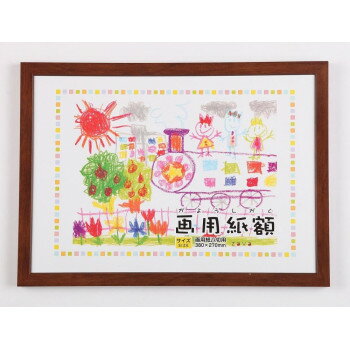 世界に1枚だけのお子さまの作品を壁に飾ってみませんか？お子さまの絵を額に入れれば、綺麗なまま思い出として残せます！面材はPET製で万が一落下しても割れにくいので安心です。※撮影時の環境やモニター設定等により、実物と多少色味が異なって見える場...