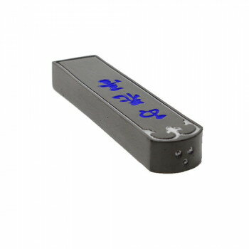 漢字・仮名作品用に最適!一般に最も多く愛用されております。漢字・仮名作品用に最適です。サイズ27×86×14mm個装サイズ：2×9×3cm重量32g個装重量：32g素材・材質煤、膠、香料生産国日本fk094igrjs