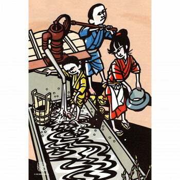 300ピースのジグソーパズルです小学校の国語の教科書の『モチモチの木』や朝日新聞日曜版などのきりえで有名な滝平二郎作品がジグソーパズルになりました。サイズ完成サイズ:26×38cm個装サイズ：18×15×6cm重量個装重量：300g仕様ピー...