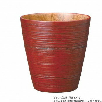 おすすめフリーカップです。サイズ実寸:Φ9×9.5cm個装サイズ：12.2×10.6×9.8cm重量個装重量：86g素材・材質なつめ生産国中国fk094igrjs