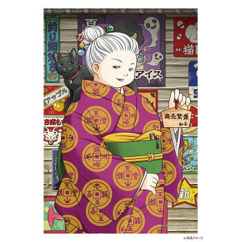 おすすめ人気児童小説の「ふしぎ駄菓子屋　銭天堂」のジグソーパズルです。サイズ26×38×0.2cm個装サイズ：17.3×14.8×5.3cm重量270g個装重量：270g素材・材質ペーパー仕様・300ピース・対象年齢:7歳以上(C)廣嶋玲子...