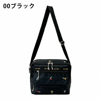 おすすめ小花の刺繍がかわいい、たくさんのポケットが付いたショルダーバッグです。小ぶりなので電車や移動時にも邪魔になりません。それなのに収納力抜群!ボンディング仕様でとても軽量です。正面フラップにファスナーポケット、フラップ下にファスナーポケ...