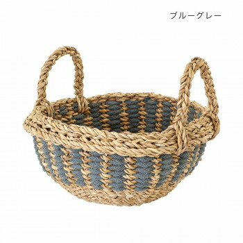 おすすめ水草で編んだ天然素材のバスケット。ひとつひとつ手作業で作られているので、個体差があるのも味わいがあります。天然素材なので通気性がよく、果物を入れるのに最適。果物だけではなく雑貨を入れたりインテリアとしても色々な使い方が楽しめます。※...