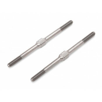 おすすめ軽量高強度なM3チタン製ターンバックル。高級感のあるマットな質感でドレスアップにも効果的。ステアリング用です。サイズ個装サイズ：13.5×9×0.4cm重量個装重量：10gセット内容チタンバールック52mm×2生産国台湾fk094i...