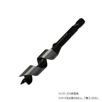 オススメの商品です(AZ)浅い貫通穴向きドリルです。ネジの力で穴あけ作業が楽に行えます。先ネジタイプのため、押さえつけなくても回転力によってネジが材料に引き込まれていきます。電気ドリルでご使用いただけます。浅穴を高速で正確に穴あけできます。...