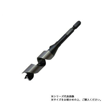 オススメの商品です(AZ)浅い止め穴に最適です。先三角タイプでおくり量だけ切り込むので止めたいところで止められます。竹・ダボ穴加工に適しています。ボール盤での穴あけにオススメの1本です。電気ドリル・インパクトドライバー・ボール盤に対応してい...
