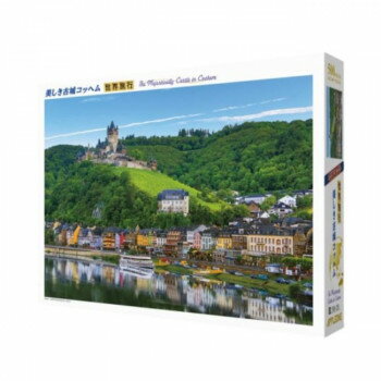 おすすめ(AZ)ドイツ西部にある古城とワインの街コッヘム。中世の面影残るライヒスブルグ城とお城から広がる葡萄畑が印象的なジグソーパズルです。※画面表示のため、実物の色と多少異なることをご了承下さい。※額は付属しません。サイズ仕上がりサイズ:...