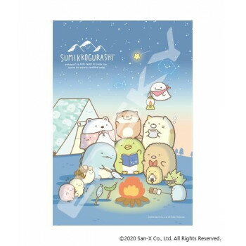 おすすめ新キャラクター「かわうそ」が登場! ぺんぎんのピンチを助けてすみっコたちとなかよくなりました。みんなでいっしょにキャンプする様子がとっても楽しそうな絵柄です。※画像・デザイン・イラスト等はイメージです。※実際の商品とは異なる場合がご...