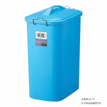 オススメ丈夫なポリエチレン製。屋外でも使用できます。堅牢かつ実用的。※フタのみの販売です。サイズ幅284×奥行407×高さ77mm個装サイズ：42.3×29.7×7.8cm重量個装重量：280g素材・材質PP生産国日本fk094igrjs