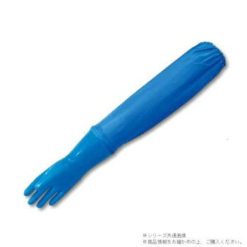 おすすめ長いカバーで、水漏れを防ぎます。サイズ個装サイズ：36.5×15.5×4.0cm重量個装重量：290g素材・材質塩化ビニール樹脂(可塑剤)、ニトリルゴム、綿、塩ビシート(日本製)仕様セミ耐油生産国中国fk094igrjs
