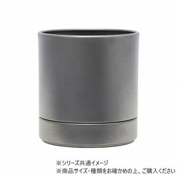おすすめ鉄製なのに水漏れしない花器です。シンプルで工業的だけれども、様々な生花やグリーンに合います。下部分に段差があるため、重ねておけます。もらいサビ※錆びの発生を抑える加工をしておりますが、鉄粉の付着やもらいサビにより錆の発生が早まる場合...