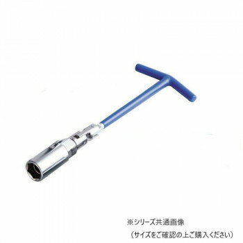 おすすめマグネット付きでプラグが落ちない。使いやすくてとても便利。着脱時の落下防止マグネット・ソケット内強力マグネット付き。サイズ全長:250mm、ソケット外径:約28mm個装サイズ：22.8×9.8×2.2cm重量個装重量：299g仕様2...