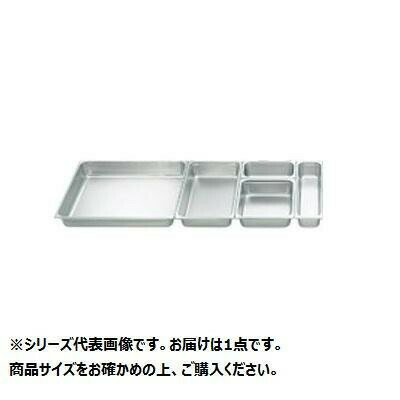 ビュッフェ式の料理の盛り付けなどに!ステンレス製のホテルパンです。サイズ外径:531×328、深さ:25mm個装サイズ：3.0×55.0×36.5cm重量個装重量：960g仕様板厚:0.7mm容量:3.7L生産国日本ビュッフェ式の料理の盛り...