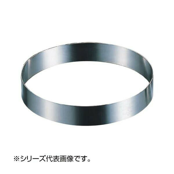 シンプルで丈夫なセルクル型。ケーキや焼き菓子、料理の盛り付けにもご使用いただけるセルクル型です。サイズ直径φ180mm×高さH40mm個装サイズ：4.4×19.5×18.6cm重量個装重量：210g素材・材質18-8(SUS304)仕様板厚...