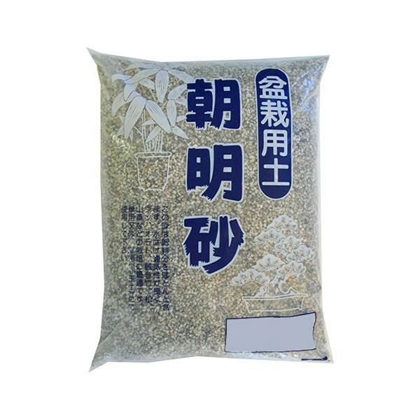 排水性・通気性に優れている土。朝明砂とは三重県朝明川上流から産出される花崗岩がくずれてできた硬質の川砂のことで、鉄分を含む稜角のある硬質の大粒の川砂です。肥料分をほとんど含まず排水性・通気性に優れているのでらん、おもと、観音竹、松、山草など...