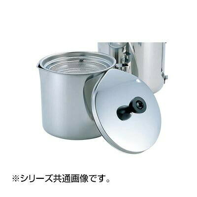 揚げ油などの処理に適しています。一度使用した油を保存することができます。サイズ直径:140、高さ:140mm個装サイズ：15.8×18.0×17.6cm重量個装重量：580g生産国日本揚げ油などの処理に適しています。※商品サイズをよくお確か...