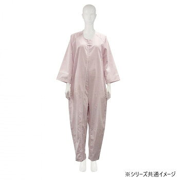 使いやすいシンプルなデザイン!ご本人では開けにくいアイデアホックを使用した介護用つなぎねまき。アイデアホックが表から見えないデザインを採用しています。縫い目が丈夫で、洗濯にも強い折り伏せ縫い。首元から右足首にかけて開き、股部分も開閉可能です...
