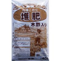 長期間熟成・発酵させた活性堆肥。草花・野菜の培養土、果樹花木・庭木の土に全体の約20％位を良く混ぜ込んで使います。内容量40L×2袋サイズ70cm×40cm×15cm(1袋あたり)個装サイズ：70×40×30cm重量12000g(1袋あたり...