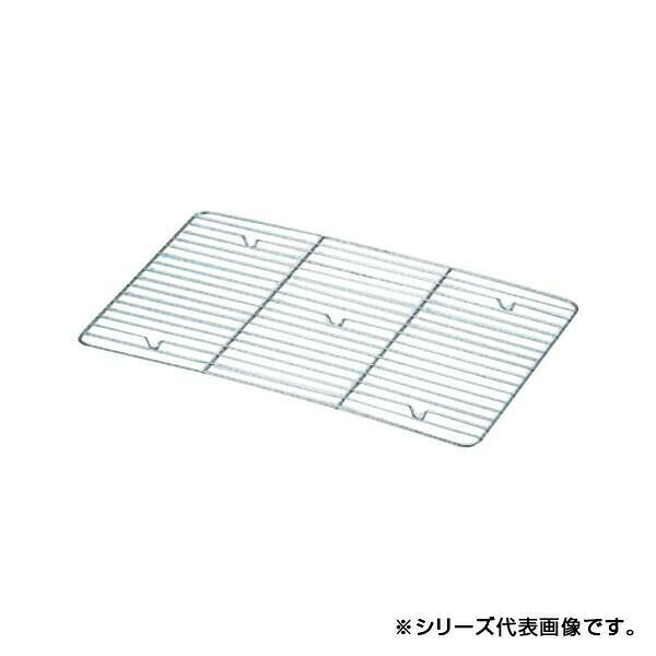 錆に強く、耐久性のあるアミ。角バットと合わせて使用するアミ。水切りや油切りに大変便利です。サイズ長さ:512mm×幅:308mm×高さ:H13mm個装サイズ：2.0×55.0×31.0cm重量個装重量：400g素材・材質18-8(SUS30...