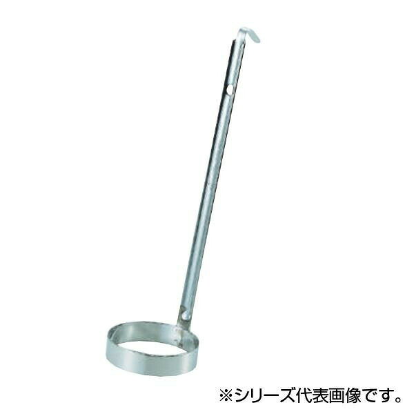 使いやすいシンプルなかき揚げリング。フックに掛けられるので収納にも便利です。サイズリング:φ80×H20mm、柄の長さ:270mm個装サイズ：8.2×28.8×8.3cm重量個装重量：106g素材・材質18-8(SUS304)生産国日本使い...