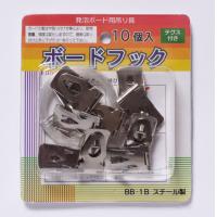 色々なシーンに合わせて使えるボード専用展示フックです。発泡スチロールボード専用のディスプレイ・展示用フックです。フックとテグスがセットになっており、色々なシーンでの展示が可能です。大量にご利用の際にお得な10個パックです。サイズ90×100...