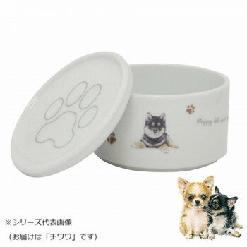 蓋はお皿としても使えるスタッカー重ねて収納しやすく、蓋はお皿としても使えるスタッカーです。蓋をしたまま、蓋なしでもスタックできます。ご自分用、プレゼントにもおすすめです。サイズ直径10.5×高さ6.4cm個装サイズ：12×12×9cm重量3...