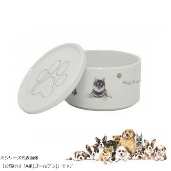 蓋はお皿としても使えるスタッカー重ねて収納しやすく、蓋はお皿としても使えるスタッカーです。蓋をしたまま、蓋なしでもスタックできます。ご自分用、プレゼントにもおすすめです。サイズ直径10.5×高さ6.4cm個装サイズ：12×12×9cm重量3...