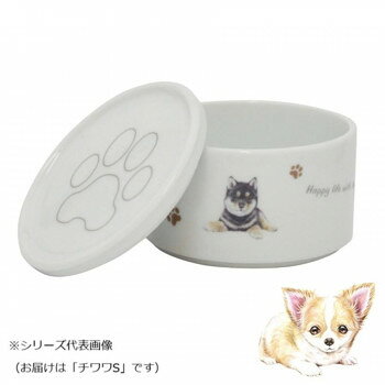 蓋はお皿としても使えるスタッカー重ねて収納しやすく、蓋はお皿としても使えるスタッカーです。蓋をしたまま、蓋なしでもスタックできます。ご自分用、プレゼントにもおすすめです。サイズ直径10.5×高さ6.4cm個装サイズ：12×12×9cm重量3...