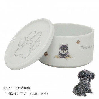 蓋はお皿としても使えるスタッカー重ねて収納しやすく、蓋はお皿としても使えるスタッカーです。蓋をしたまま、蓋なしでもスタックできます。ご自分用、プレゼントにもおすすめです。サイズ直径10.5×高さ6.4cm個装サイズ：12×12×9cm重量3...