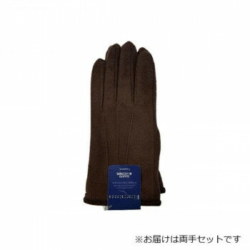 紳士用の手袋紳士用のシンプルな手袋です。サイズ個装サイズ：27×10×2cm重量個装重量：45g素材・材質アクリル100%仕様紳士用発熱アクリル防風インナー生産国カンボジアfk094igrjs