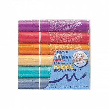 広い面積をムラなく塗れる太筆タイプの布描きマーカー。クリアできれいな色が人気の白系布専用インクです。また、耐水性顔料インクなので、布に描いてもにじみにくく、洗濯をくり返しても色あせしにくいマーカーです。しなやかな本格派タッチの筆なので、筆の...