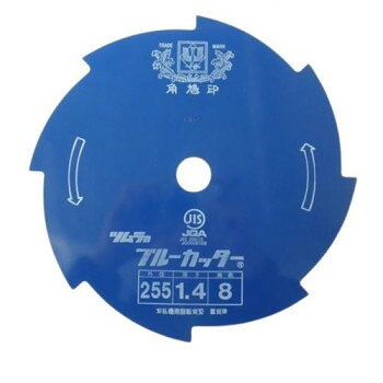 草刈りに最適！芝草から雑草まで幅広くご使用頂けます。刃研ぎは、ヤスリや研磨機で目立てをすれば再び切れ味が復活します。サイズ外径:255mm、刃厚:1.4mm、穴径:25.4mm個装サイズ：26.5×26.5×2cm重量470g個装重量：48...