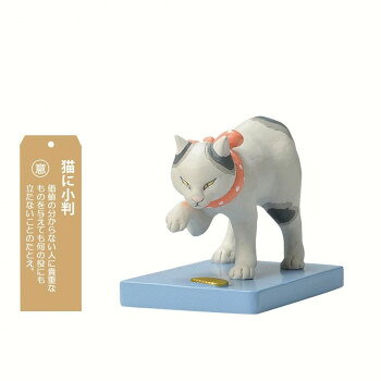国芳が描いた猫が立体に!!歌川国芳が描いた「たとゑ尽の内」に登場する猫を立体にしたシリーズです。サイズW4.5×L7.5×H5.5cm個装サイズ：6.0×9.0×10.0cm重量個装重量：250g素材・材質レジン生産国中国fk094igrjs
