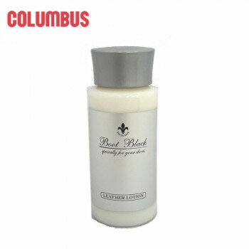 汚れを落としながら皮革にツヤを♪皮革表面に付いたホコリなどの汚れ、また皮革に入り込んだ古いクリームを落とします。カビ止め剤入り。雨に濡れた後に出る白い汚れ(塩分)にも効果的です。【使用方法】容器をよく振った後、ローションを柔らかい布につけて...