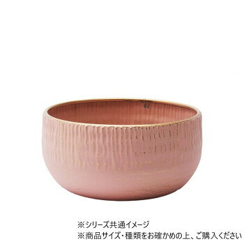 おすすめ鉄製なのに水漏れしない花器です。シンプルで工業的だけれども、様々な生花やグリーンに合います。注意点もらいサビ:錆びの発生を抑える加工をしておりますが、鉄粉の付着やもらいサビにより錆の発生が早まる場合がございます。ご使用前に水で内側(...