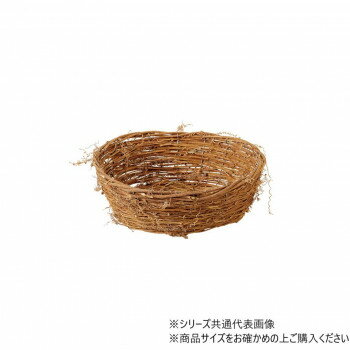 ナチュラルな雰囲気くるくるしたひげのある籐素材とまるっこいフォルムがなんとも可愛いです。素材そのものの色でナチュラルな雰囲気になっております。※水濡れや強く擦れた場合など、色落ちや色移りすることがあります。サイズΦ33×12cm個装サイズ：...