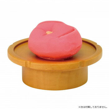 お供え用のお菓子のイミテーションお供え用のお菓子のイミテーションです。クリアケースに入っているのでディスプレイに便利です。※お供え和菓子はイミテーションです。食べることは出来ません。※こだち高月(台)は付いていません。サイズ個装サイズ：30...