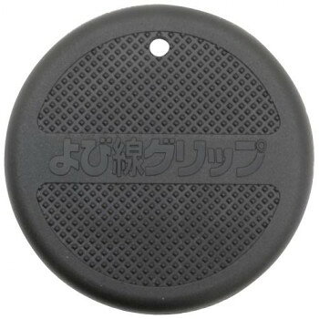 滑りやすい呼び線を確実にキャッチ手のひらサイズ。わずかな力でノンスリップ。汗・水で濡れても滑らない、公賓実ラバーで作業も安全。サイズサイズ:φ75×H10mm個装サイズ：14.3×9×1.6cm重量45g個装重量：52g生産国中国fk094...