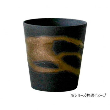 おすすめきめ細やかな黒土に金銀の釉薬が映える。手仕事ならではの薄造りで、持ちやすさは抜群です。サイズφ90×90mm個装サイズ：10.0×10.0×10.0cm重量150g個装重量：330g素材・材質陶器仕様食洗機、電子レンジ:使用可(温め...