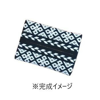 日本の伝統刺繍「こぎん」のキット津軽地方の人々が厳しい寒さを凌ぐ為に、布に木綿糸で刺し子をしたのが始まりとされるこぎん刺し。実用的なアイテムで、初めての方にもやさしいキットです。技術レベルは初級〜中級者向。※こちらはこぎんキットです。完成品...
