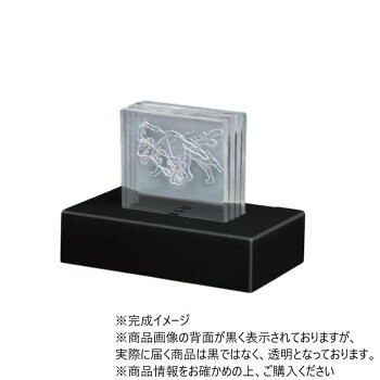 ライトスクラッチスクラッチした4枚の透明板を順番に光らせることで動いてるようにみえます。ライトのスピードは調整可能です。ゆっくりした動きから早い動きまで自由自在。サイズ93×56×68mm個装サイズ：4.3×5×9.5cm重量102g個装重...