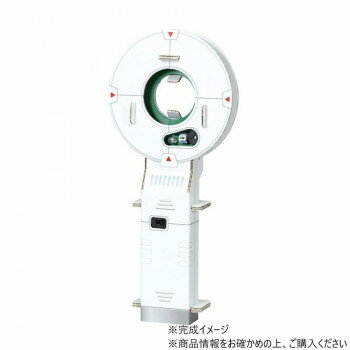 金属探知機工作キット金属に反応して音と光で知らせます。※電池は付属しておりません。※小さな金属や地中深く埋まっている金属は探知できません。サイズ組立時:100×220×3mm個装サイズ：2.5×23.5×34cm重量75g個装重量：75g素...