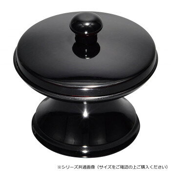 シンプルで控えめなデザインの茶台シンプルなデザインでどの仏壇にも自然に溶け込みます。場所を取らないサイズ感です。サイズ奥行90×幅90×高さ67mm、蓋外径83mm、蓋内径78mm、糸尻内径44mm個装サイズ：10.0×9.0×7.7cm重...