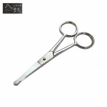 硬い毛のカットに最適!!髭だけでなく、鼻毛や眉毛のカットにもご使用いただけます。刃の先を丸く加工しているため、肌に接触した際や、鼻に入れての使用にも安心です。ハンドル部の指入れ穴は男性が使用しやすいように大きめに設定しています。ステンレス製...