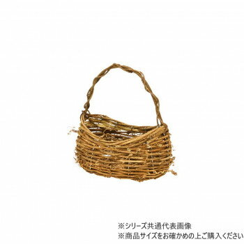 まるいフォルムが可愛いくるくる素材と丸いフォルムが可愛らしいラタンバスケットです。サイズ20×13×12cm個装サイズ：13×20×23cm重量個装重量：260g素材・材質籐竹生産国中国fk094igrjs