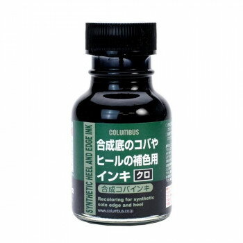 合成底のコバやヒールの補修用インキ。耐候性の強い染料を使用しました。色アセを防ぎ、鮮明な色調を保ちます!!内容量70mlサイズ個装サイズ：5.0×5.0×10.0cm重量個装重量：179g成分合成樹脂、有機溶剤、染料、顔料仕様火気厳禁第4類...