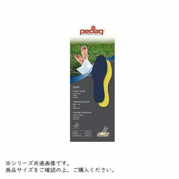 柑橘系の香りがするインソール!裏面のラテックスフォームがクッション効果を与えます。ミシン目により通気性も確保。靴内のにおいを和らげる柑橘系の香り。薄さ約3mmです。サイズ個装サイズ：2×28.8×11.8cm重量個装重量：100g生産国ドイ...