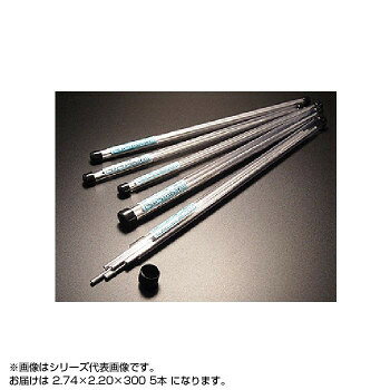 塩ビ管に入ったニューム管塩ビ管に入った長さ300mmのニューム管です。※塩ビ管の両端は樹脂製のキャップになっています。サイズ外径2.74×内径2.20×長さ300mm個装サイズ：31.5×1×1cm重量個装重量：20g素材・材質アルミ生産国...