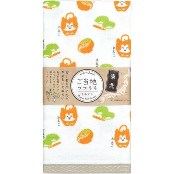 おすすめ「ご当地つつうらうら てぬぐい」は日本のかわいいをちりばめた、ガーゼとパイルのやさしいてぬぐいです。かさばらないので旅行のおともに◎選んで、集めて、お土産にもぴったり。サイズ約34×90cm個装サイズ：23.1×12.4×1.9cm...